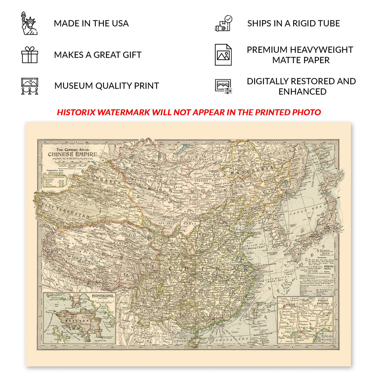 1897 The Century Atlas Chinese Empire Map of China Poster Wall Art ...