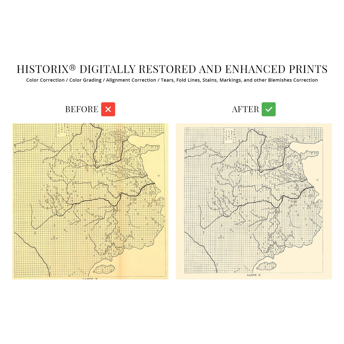 1137 Mapa de Yu Ji Tu China Sudeste Asiático Wall Art Print – Historic ...